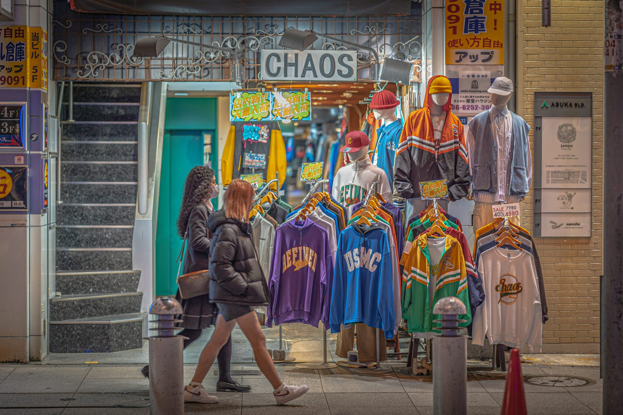 Avant-Garde Fashion: Meaning, Designers, Styles, and Top Brands ...